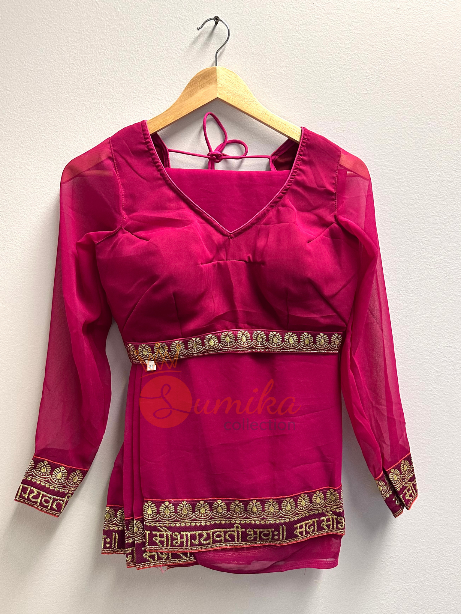 Saubhagyawati Georgette Saree Set - Nepali store USA