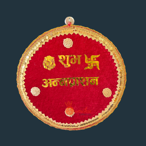 Subha Annaprasan Board | Baby Rice Feeding Decor – Sumika Collection